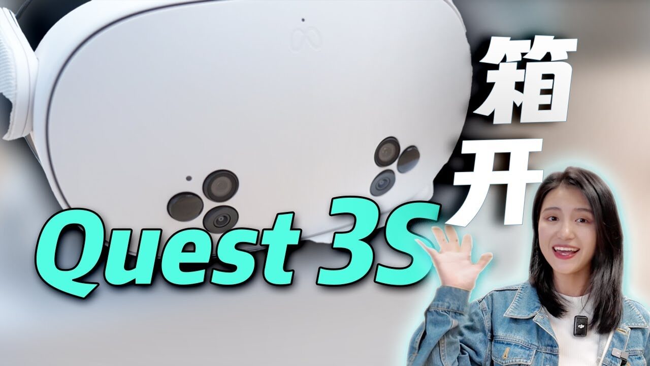 Xiaomi AI Glasses hands-on: a promising first-gen product - The Ghost Howls